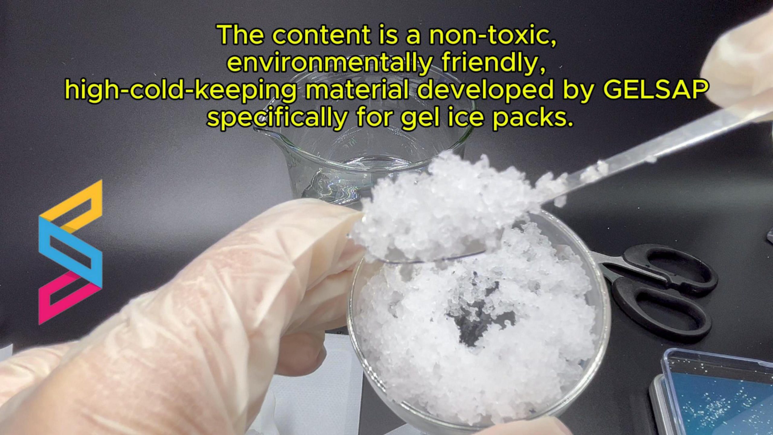 FAQ - GELSAP Superabsorbent Polymer